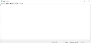 HTML5＜track＞タグ | 音声や動画に字幕ファイルを結びつけるtrackタグの基本 | ウェブカツBLOG