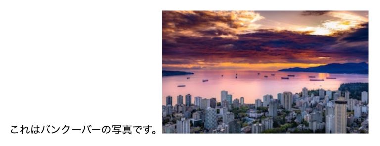 【CSS】contentの使い方から値の指定方法まで徹底解説 | ウェブカツBLOG