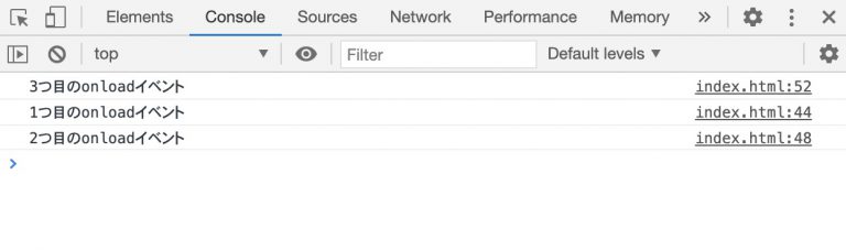 【JavaScript】onloadイベントは複数回使用できない！対処法を解説 | ウェブカツBLOG