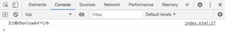 【JavaScript】onloadイベントは複数回使用できない！対処法を解説 | ウェブカツBLOG