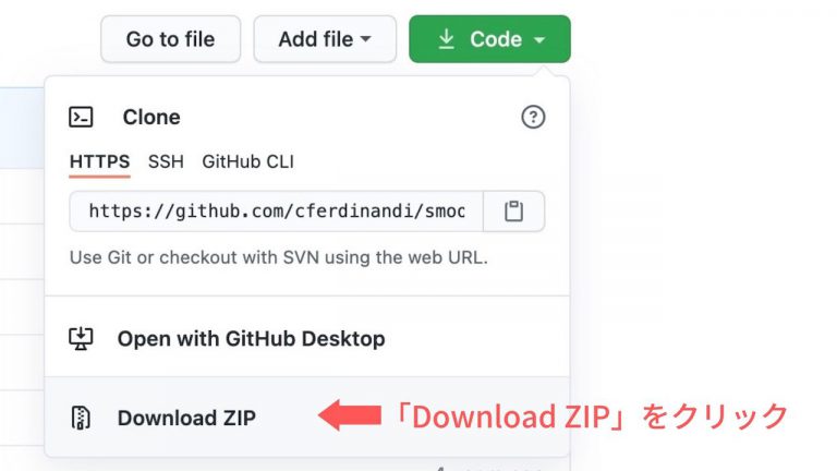 【jQuery】スムーススクロールの実装！smooth-scroll.jsの使い方も解説 | ウェブカツBLOG