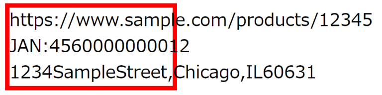 CSSのword-wrapとは？長い英単語やURLがボックスからはみ出すのを防ぐ方法 | ウェブカツBLOG