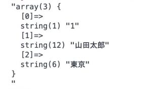 【PHP入門】fgetcsvでCSVファイルの読み込みをする方法！ | ウェブカツBLOG