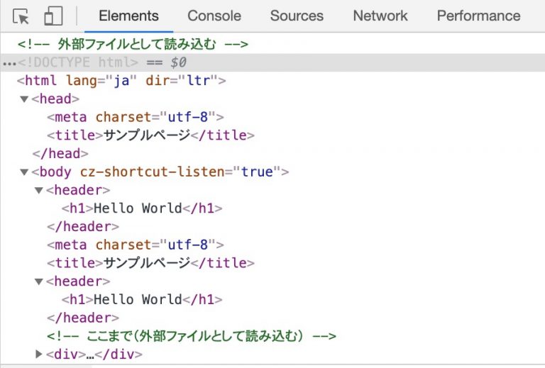 php-include-require-blog