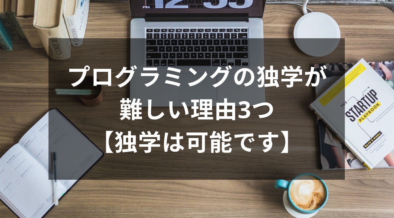 3-blog