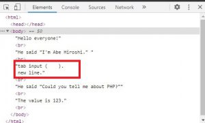 【PHP】string型の特徴と文字列の操作方法を解説 | ウェブカツBLOG